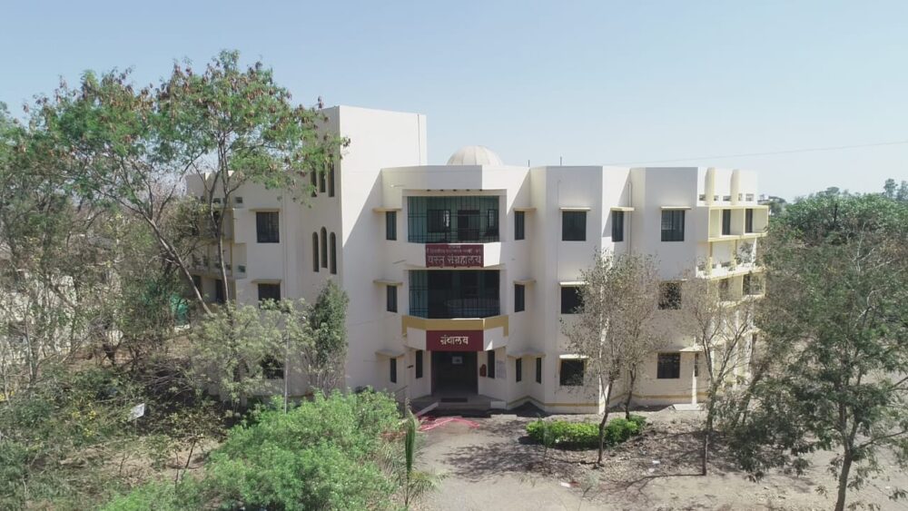 SCSM – Shri Chhatrapati Shivaji Mahavidyalaya,Shrigonda