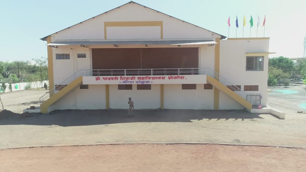 SCSM – Shri Chhatrapati Shivaji Mahavidyalaya,Shrigonda